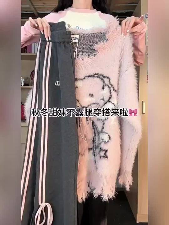 Wintin กางเกงมิลลาห์สีเทาสำหรับผู้หญิงรุ่นฤดูใบไม้ร่วงและฤดูหนาวกุทัณฑ์ ...