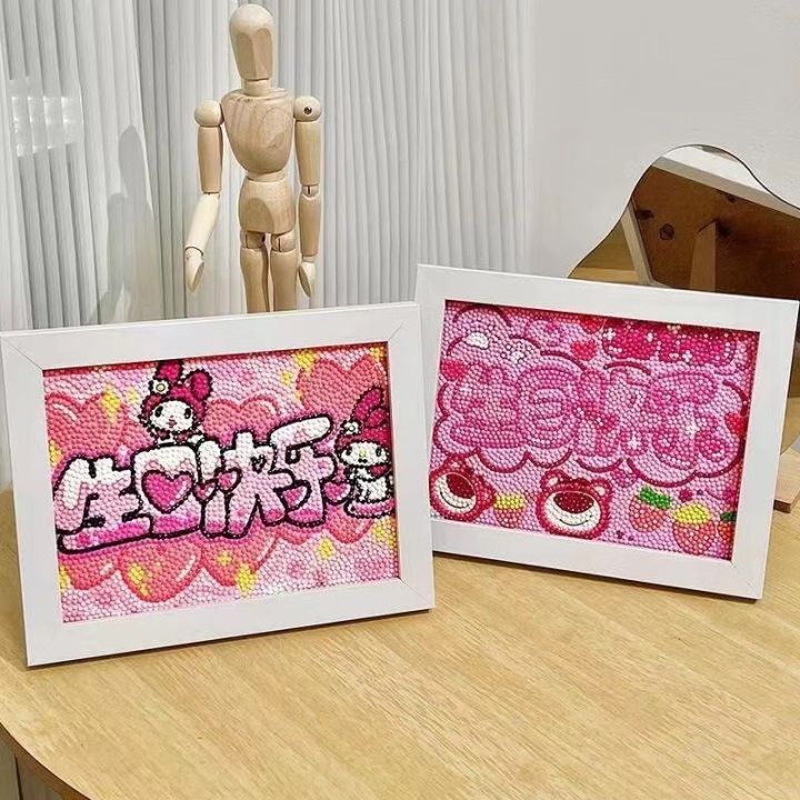 Sanrio ชุดงานจิตรกรรมเม็ดบีด ทรงเพชร โมเสก ลายการ์ตูน Hello Kitty ...