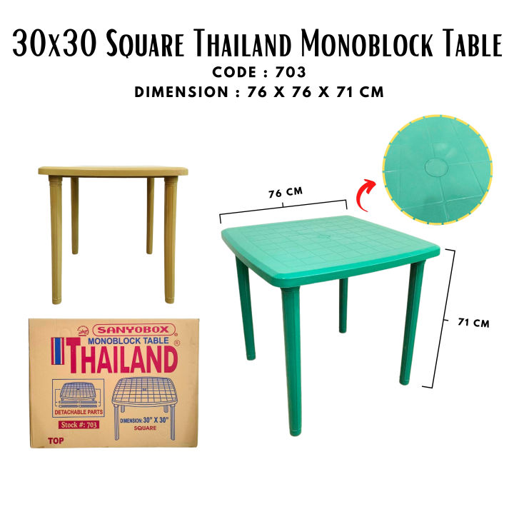 [ON STOCKKK] 0703 30X30 SQUARE THAILAND MONOBLOCK TABLE/ DINING TABLE ...
