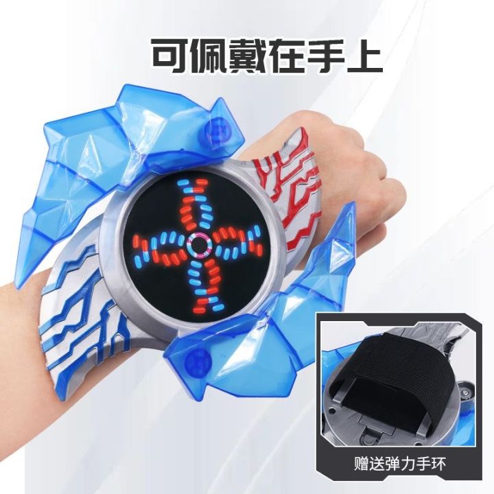 Ultraman Blazar Shapeshifter Toy Pyroxene สร้อยข้อมือ Full Deluxe ...