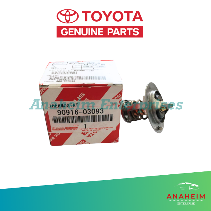Toyota Innova, Fortuner, Hilux 2005 - 2015, Toyota Vios, Yaris 2003 ...
