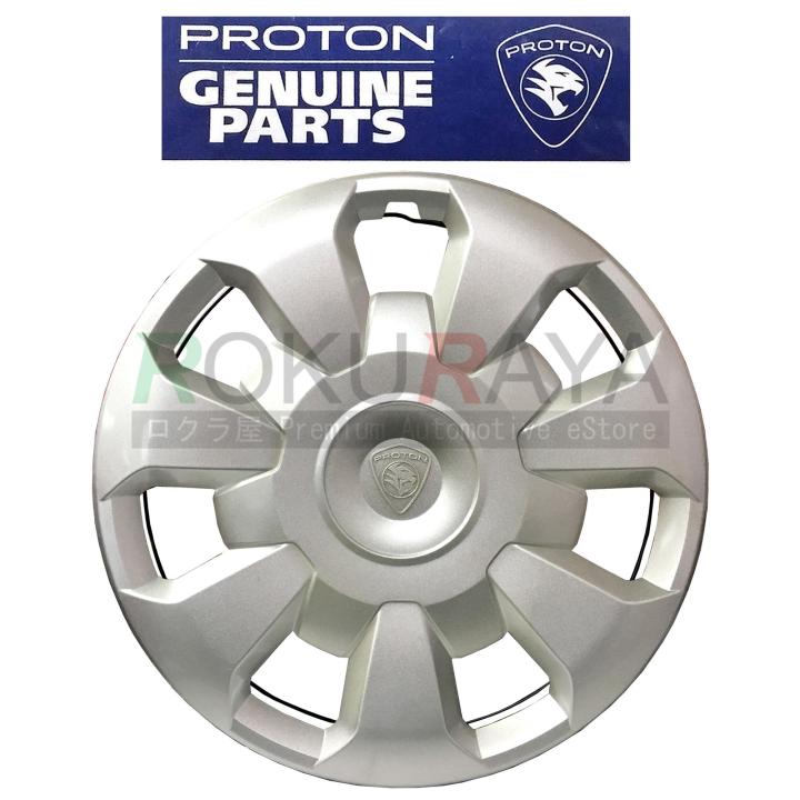 Proton Exora & Proton Preve Original Genuine R16'' 16 Inch Wheel Cover ...