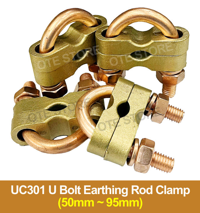 UC301 U Bolt Earthing Rod Clamp (for 50mm ~ 95mm Cable) | Lazada