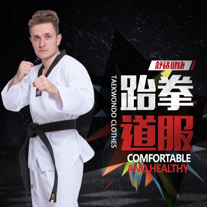 pure cotton Taekwondo Dobok Clothes Karate Suit Taekwondo Uniform ...