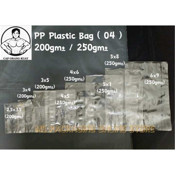 04 / 08 PP Plastic Bag / Transparent Plastic PP Flat Quality Clear Bag ...