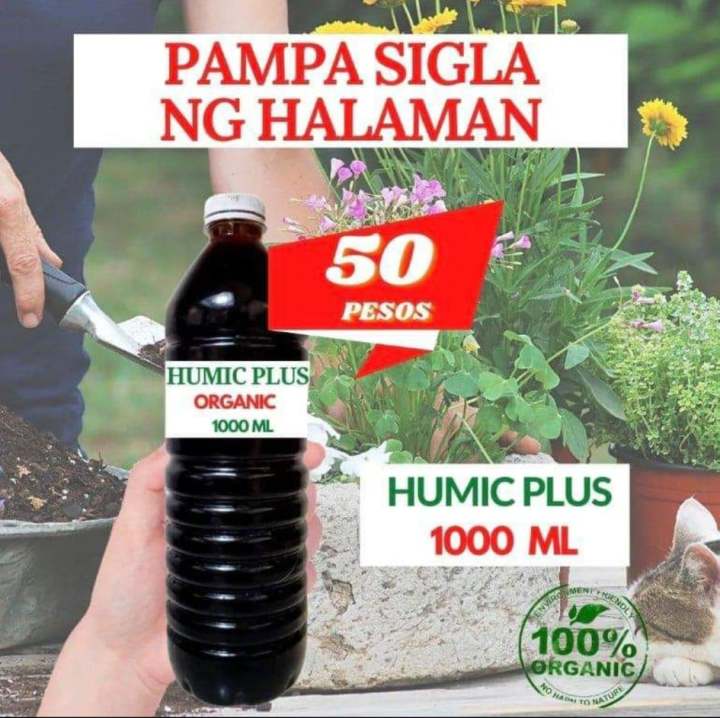 Humic Plus Liquid 1 Liter Pampasigla ng Halaman | Lazada PH