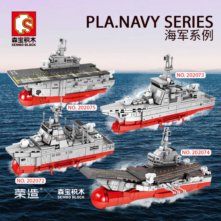 Sembo Block PLA Navy Series Cruise Ship Vehicle Building Bricks 202072 ...