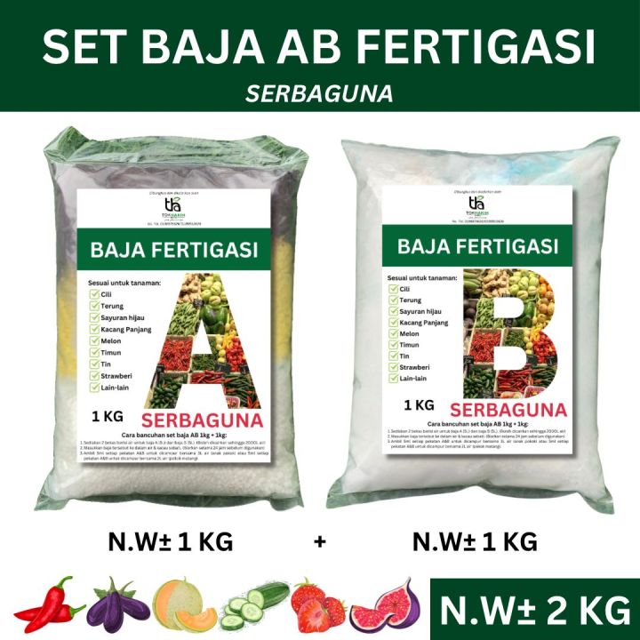 Set Baja AB Serbaguna (Fertigasi/ Hidroponik/ Siraman) set 2kg/4 kg ...