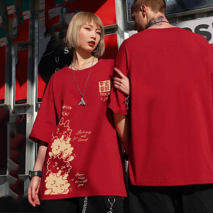 S-8XL 2025 ular tahun baru pasangan jenama bergaya cina jalan grafiti naga kepala cetak leher ...