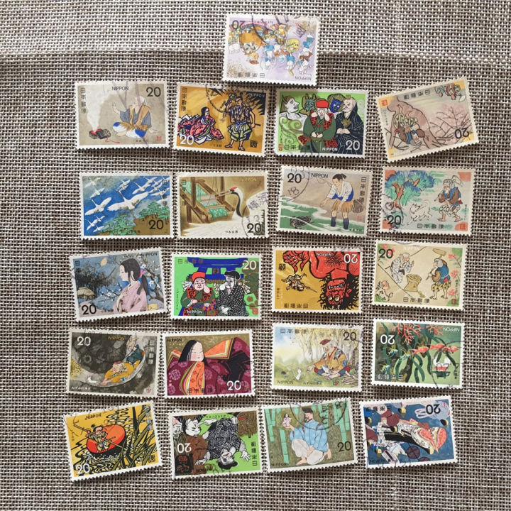 21Pcs/Set 1973 Japan Post Stamps Folklore Marked Postage Stamps for ...