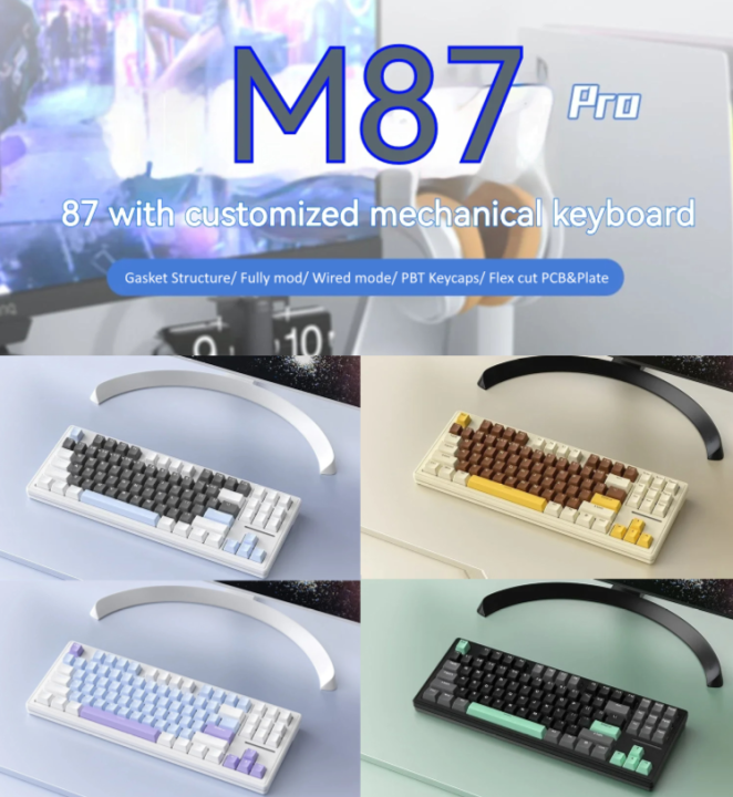XINMENG M87 Pro Wired-Mechanical keyboard-คีย์บอร์ดทรง TKL แบบมีสาย ...
