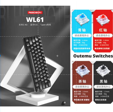 Readson WL61 Tri-Mode HOTSWAPPABLE Mechanical Keyboard Wireless ...