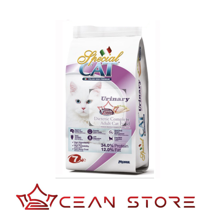 Monge Special Cat URINARY Cat Dry Food 7KG | Lazada PH