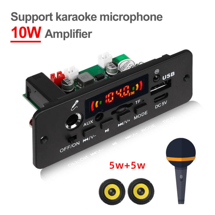 10W Amplifier Bluetooth DIY MP3 Decoder Board 5W DC 5V Music Player Car ...