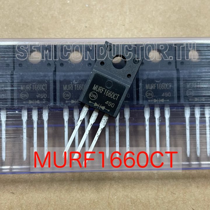 MURF1660CT MURF1660CTR DIODE ไดโอด 16A 600V | Lazada.co.th