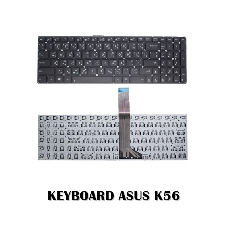 KEYBOARD ASUS K56 K56C K56CB K56CA K56CM S550 S550C S550CA S550CB ...