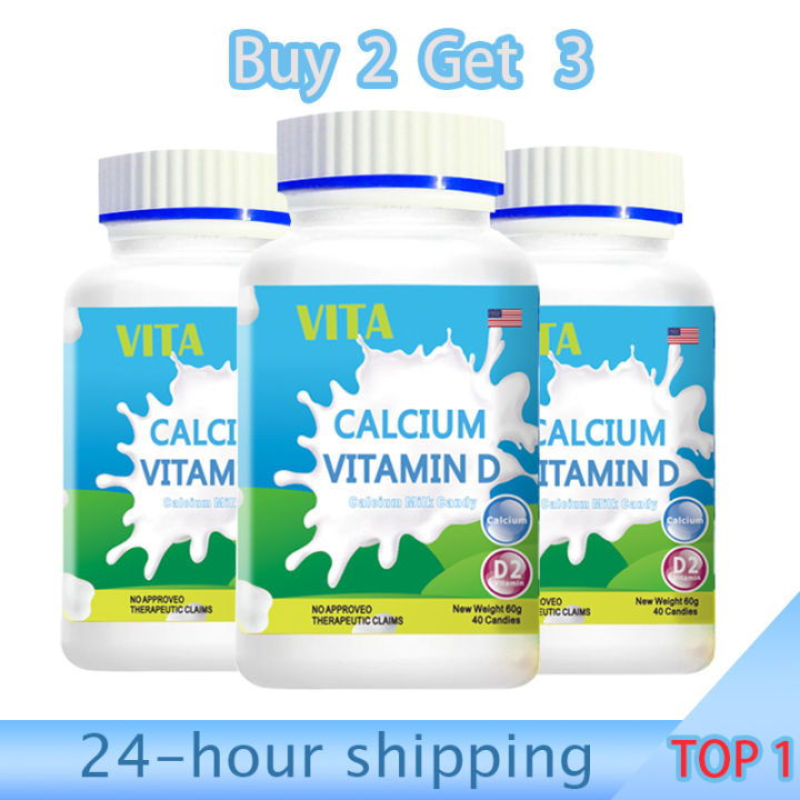 Grow Tall Height Calcium Supplement Tablets Growth Cover Chewable Milk ...