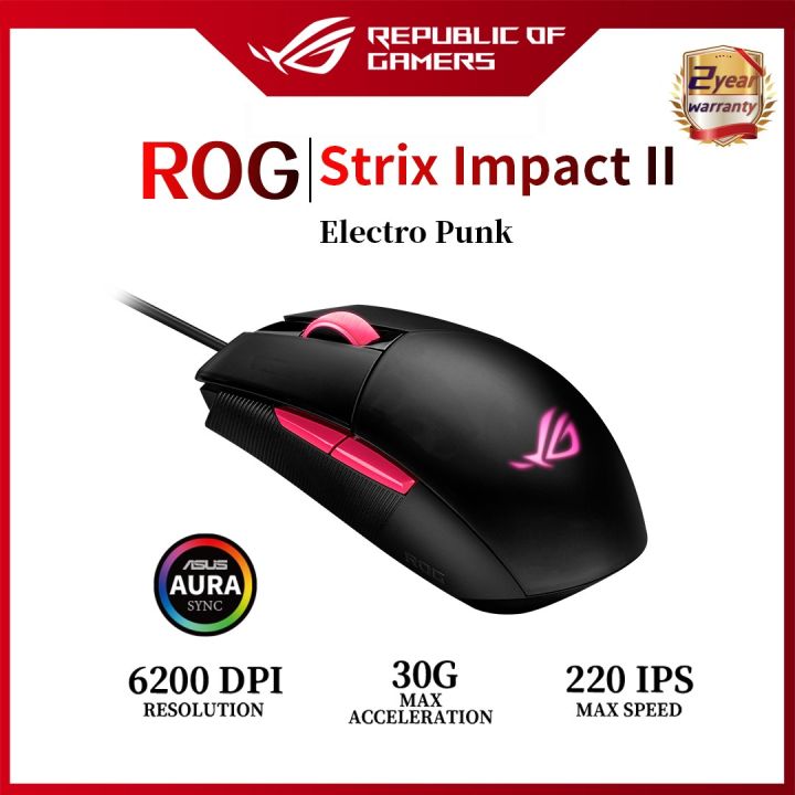 ROG Strix Impact II Electro Punk ambidextrous ergonomic gaming mouse ...