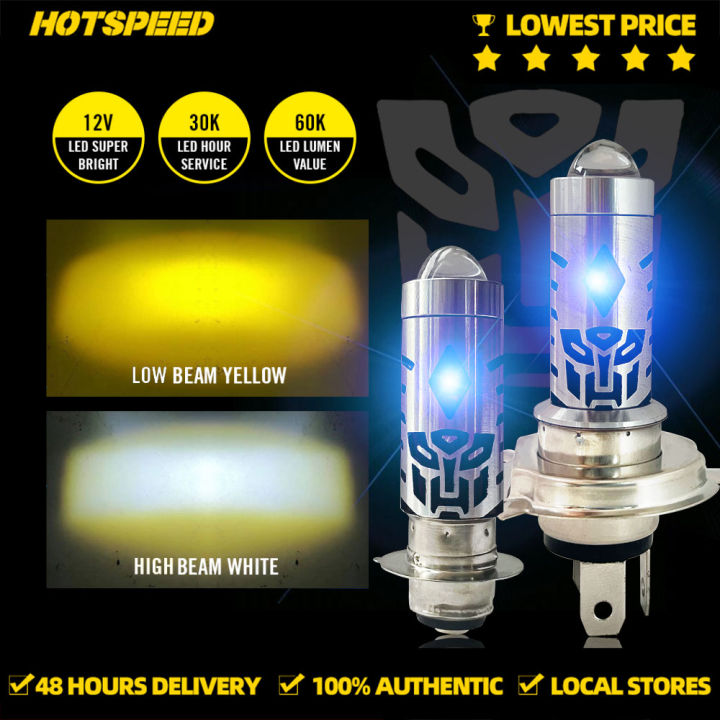 HOTSPEED Motorcycle Headlight Bulb T19 P15D H4 with Blue Park Light Led ...