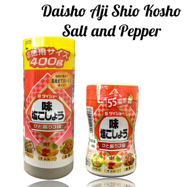 CMH Daisho Aji-Shio-Kosho Salt and Pepper Umami 225g | Lazada PH