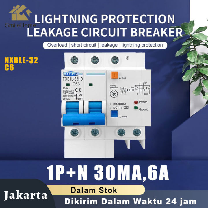 RCBO + MCB NXBLE-32 1P+N 2P 3P+N 6A 10A 16A 20A 25A 32A 40A 50A 63A 6kA 30MA | Lazada Indonesia
