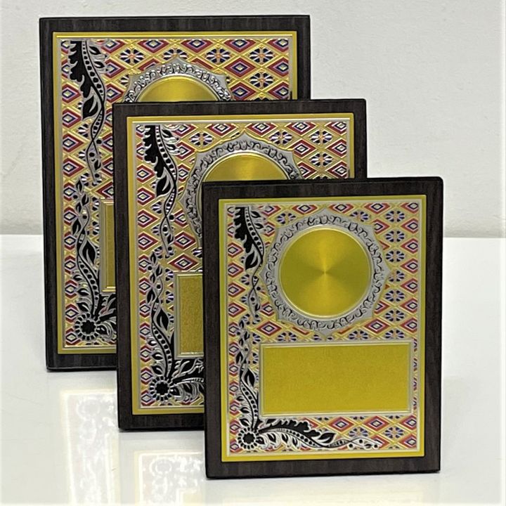 Wooden Award Plaque EP313 (Plak) (HADIAH SUKAN DAN HADIAH ANUGERAH ...
