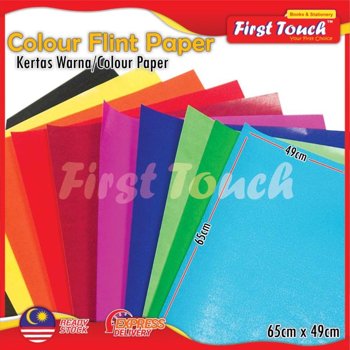 Colour Flint Paper Kertas Warna颜色手工纸 80gsm (10 Sheets / roll) 49cm x ...