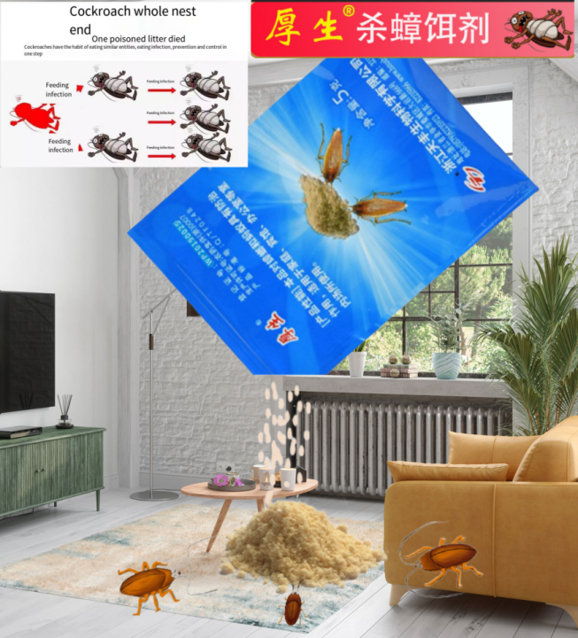 Powder Flying Ant Cockroach Killing Bait (1pc x 5g) Umpan Serbuk Lipas ...