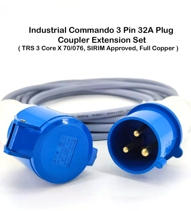 Industrial Commando 3 Pin 32A Plug Coupler Extension Set ( TRS 3 Core X ...