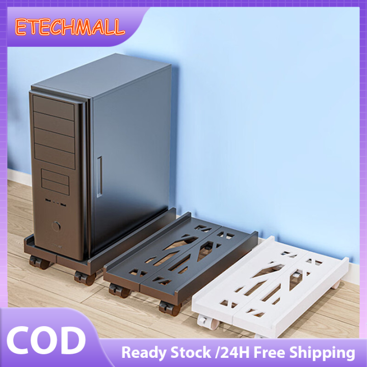 Adjustable CPU Stand Ventilated Computer Tower Stand PC Tower Stand ...