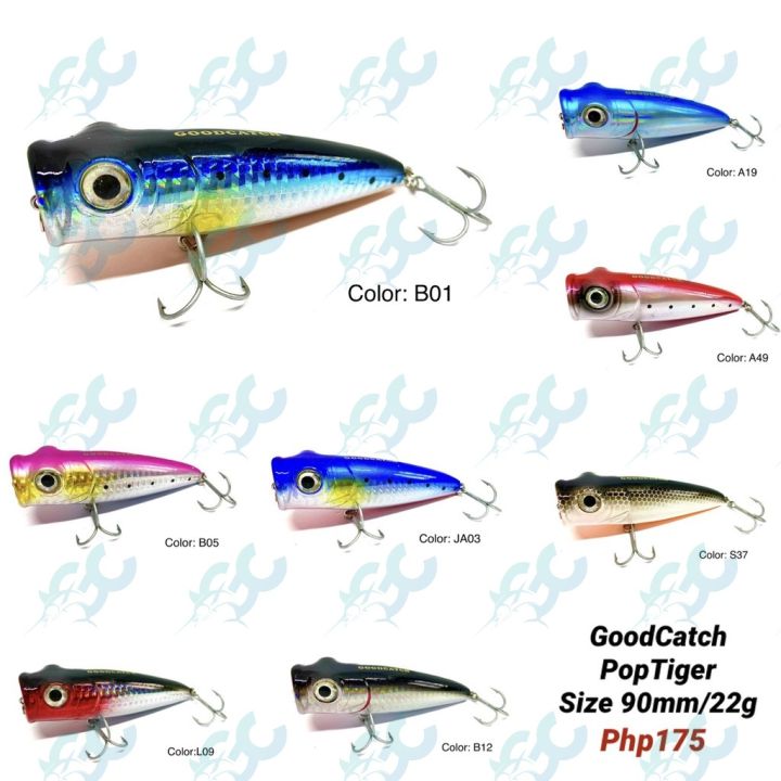 GOODCATCH POP TIGER Bait Lure 90mm 22g popping popper | Lazada PH