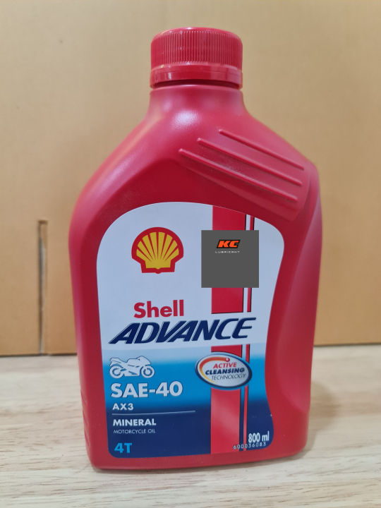 Shell Advance 4T AX3 SAE-40 0.8 L. | Lazada.co.th