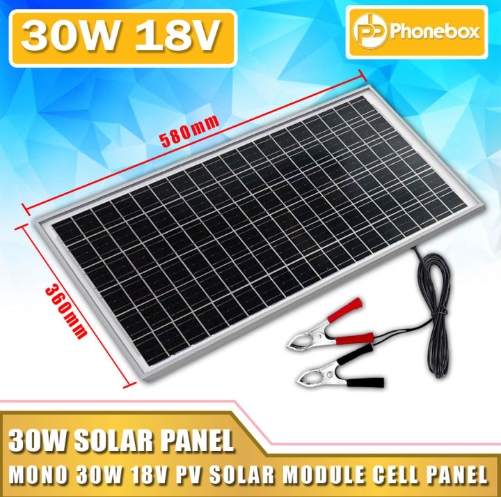 30W Solar Panel Mono 30 Watt 18 Volt Pv Solar Module Solar Cell Panel ...