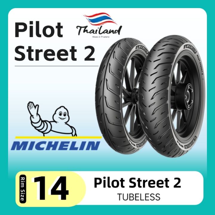 Michelin Motorcycle Tire Rim 14 Pilot Street 2 TL/TT | Lazada PH