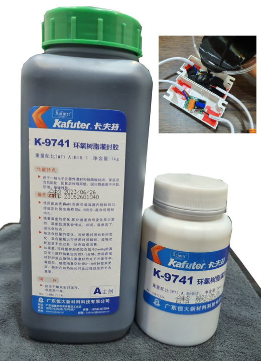 คาฟูเตอร์ Kafuter K-9741 กาวอีพ๊อกซี่สีดำเคลือบบอร์ด แผง PCB ป้องกันความชื้นและการหลุดหลวมของ ...