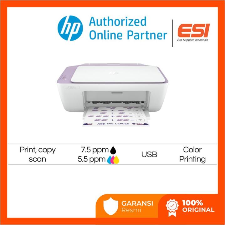 HP DeskJet Ink Advantage 2335 All-in-One Printer (7WQ08B) | Lazada ...