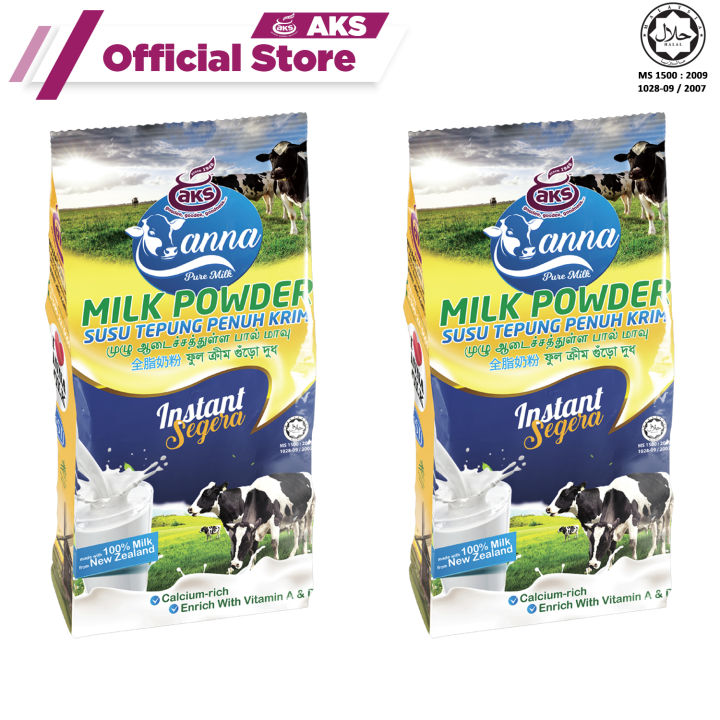 Serbuk Susu Penuh Krim | Full Cream Milk Powder [1KG] - AKS | Lazada