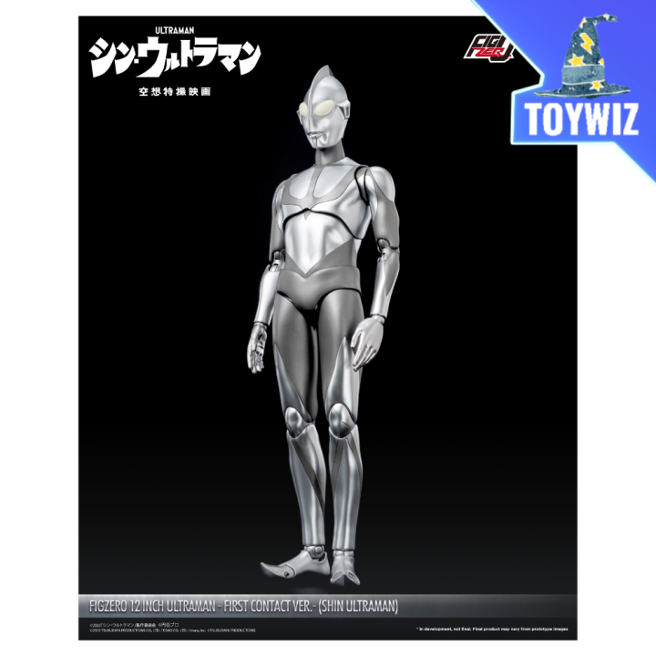 Threezero Figzero 12 Inch Ultraman - First Contact Ver. (Shin Ultraman) | Lazada