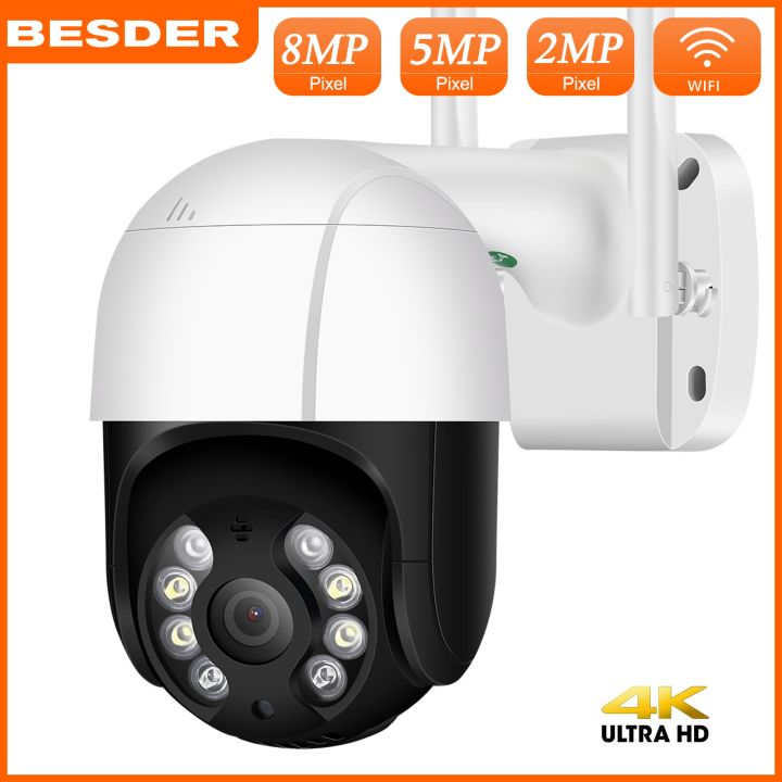 BESDER 8MP WiFi IP Camera Wireless Connection Phone Camera AI Human ...