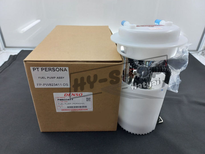 ชุดปั้มติ๊ก,ปั้มติ๊ก PROTON PERSONA,GEN2 แบรนด์ DENSO | Lazada.co.th