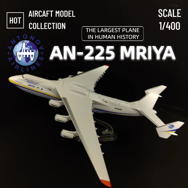 1:400 Scale Aircraft Replica Ukraine Antonov Airlines An225 Mriya ...