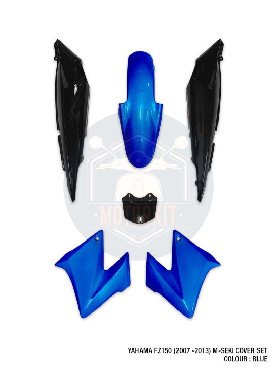 YAMAHA FZ150 V1 V2 FZ 150 V1 V2 2007 - 2013 OLD LAMA M SEKI MSEKI COVER ...