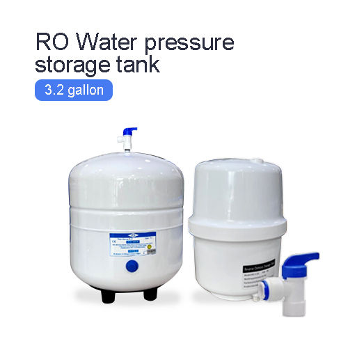 RO Water Pressure Storage Tank 3.2 Gallon | Lazada