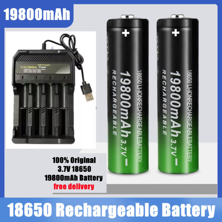 Rechargeable Battery 18650 19800mAh 3.7V Li-ion High Capacity 100% Original Brand New ...