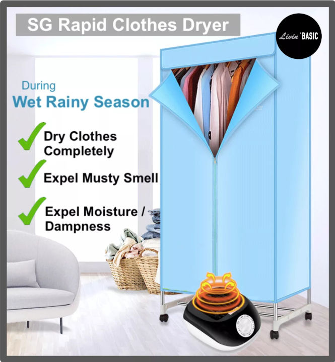 Clothes Dryer / UV Electric Portable Clothes Drying Machine / 1000W ...