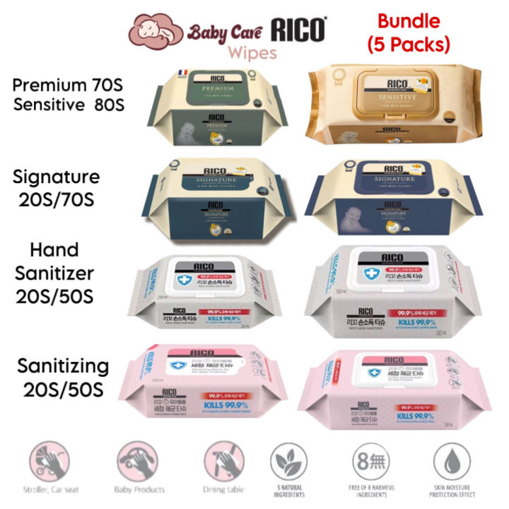 BUNDLE 5 Packs KOREA RICO Baby Wet Tissue/Wipes/Hand Sanitising Wipes ...