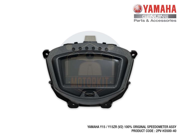 YAMAHA Y15 Y15ZR V2 100% ORIGINAL HLY DIGITAL METER SPEEDOMETER ASSY ...