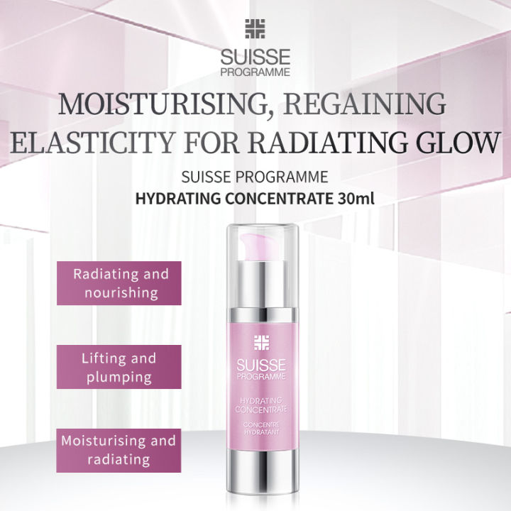 SUISSE PROGRAMME Hydrating Concentrate (30ml) | Lazada