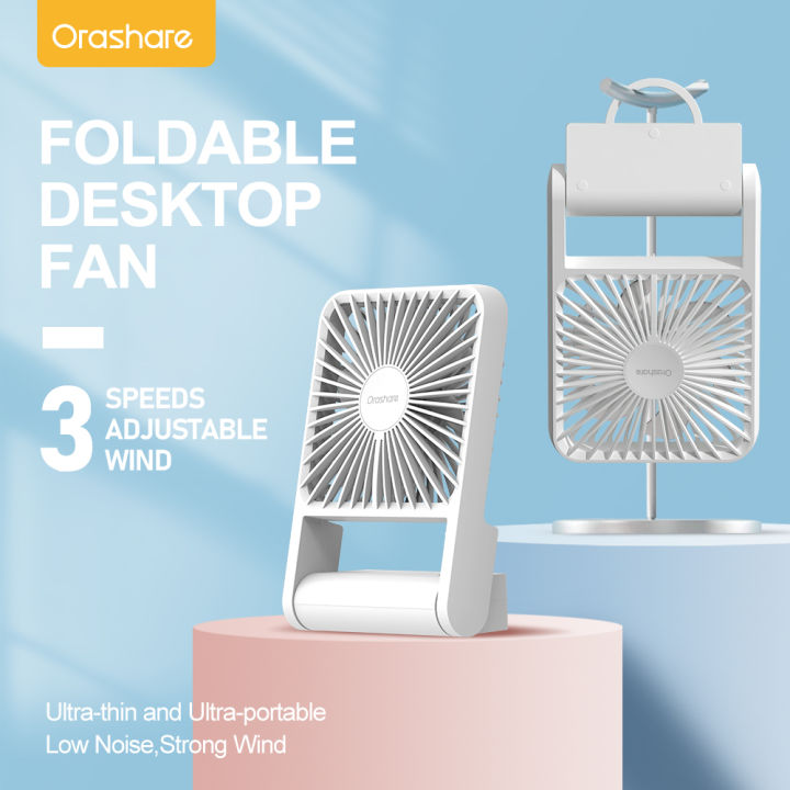 Orashare DF02 Portable Desktop Fan Rechargeable Mini Desk Fan 3 Speeds ...