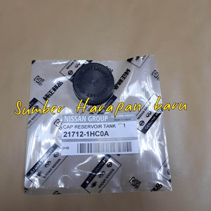 Cap Reservoir Tank Tutup Coolant Tabung Cadangan Air Radiator Nissan ...